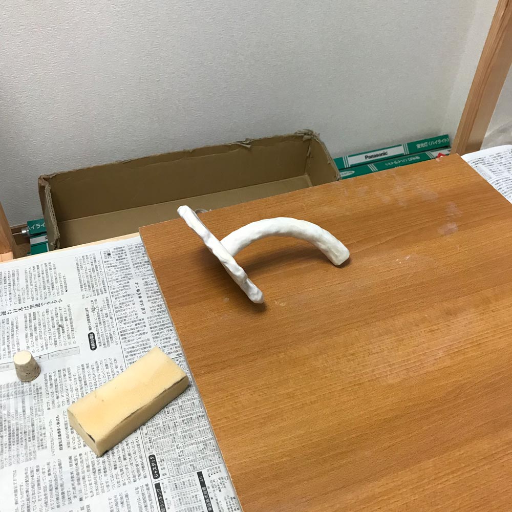SHOKKI